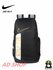 Городской рюкзак Nike Elite, 48x34x22 см, лавсан, для ноутбука 15...