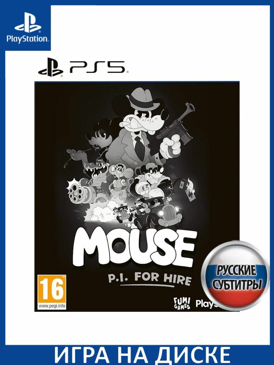 Игра MOUSE: P.I. For Hire PS5 Русская Версия Диск на PlayStation 5