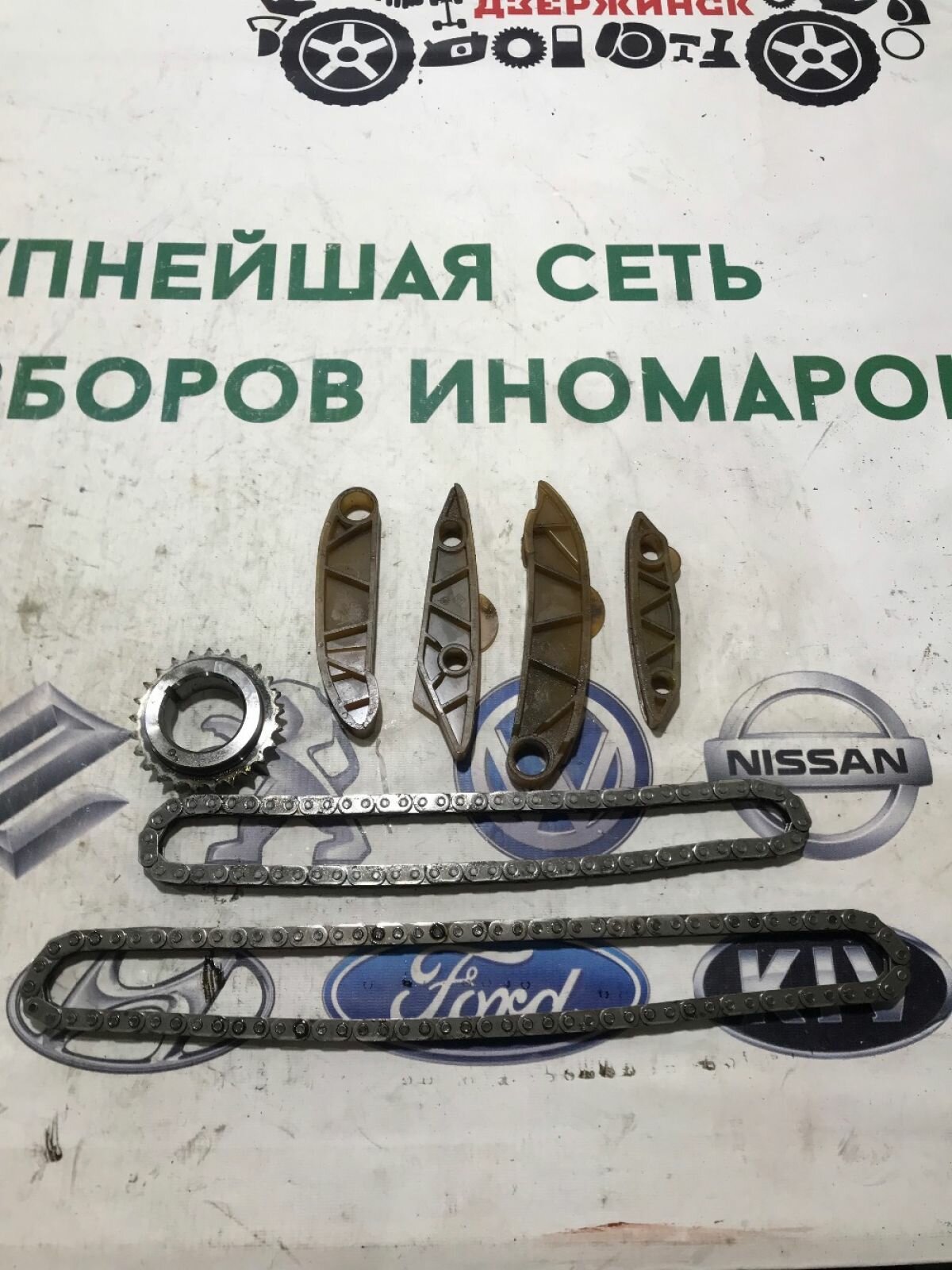 Комплект ГРМ D4HA Hyundai IX35