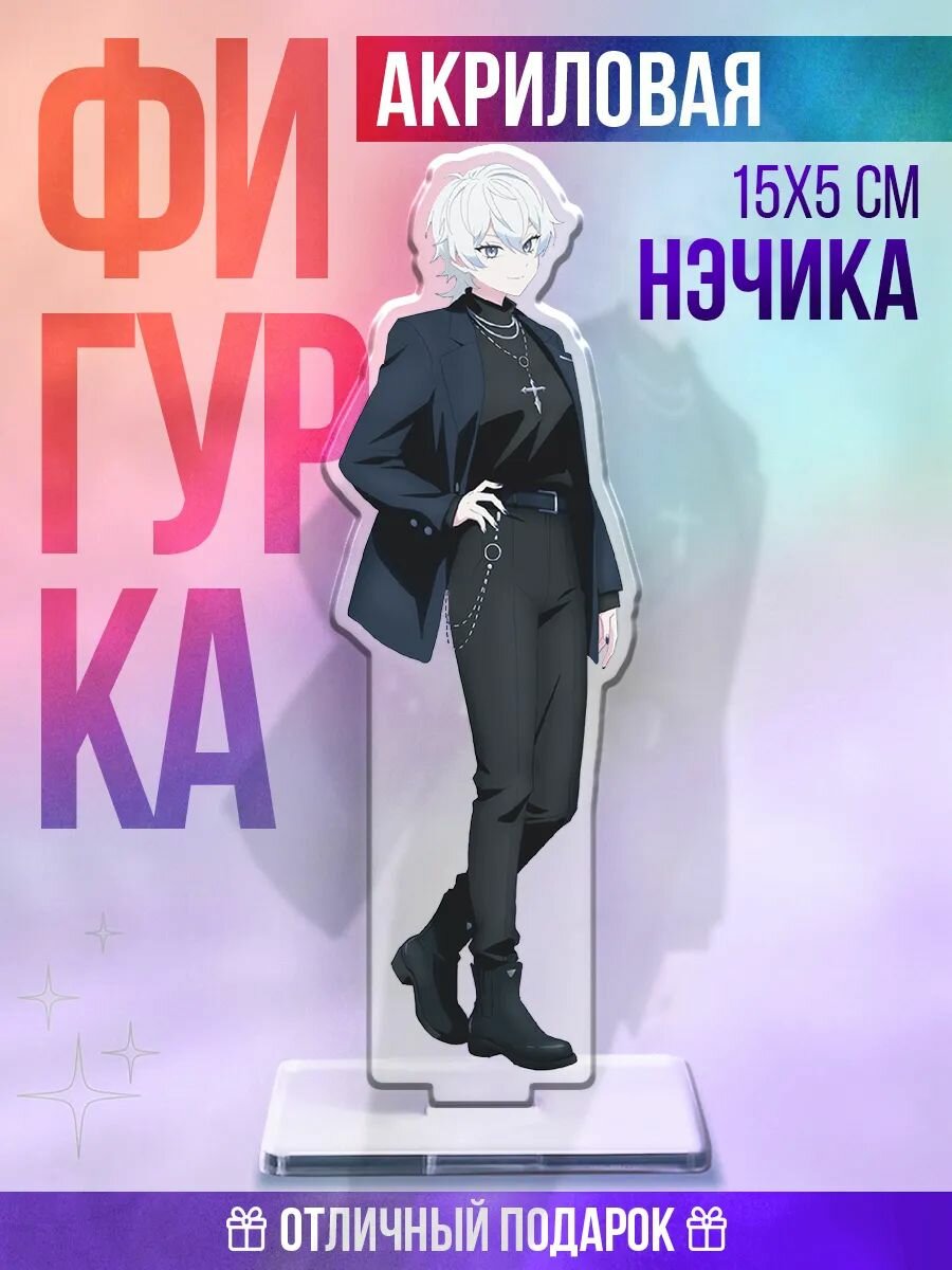 Акриловая фигурка на стол Needy Girl Overdose Нэчика Сама