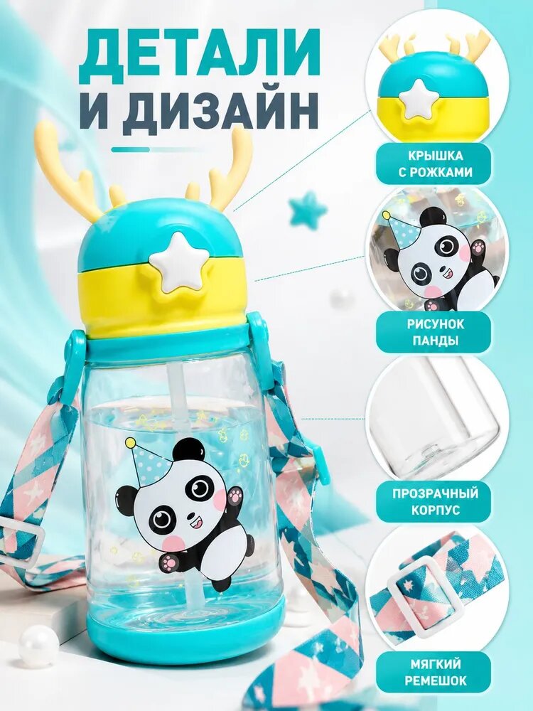 Чашка 500 мл 1 шт — фото 1