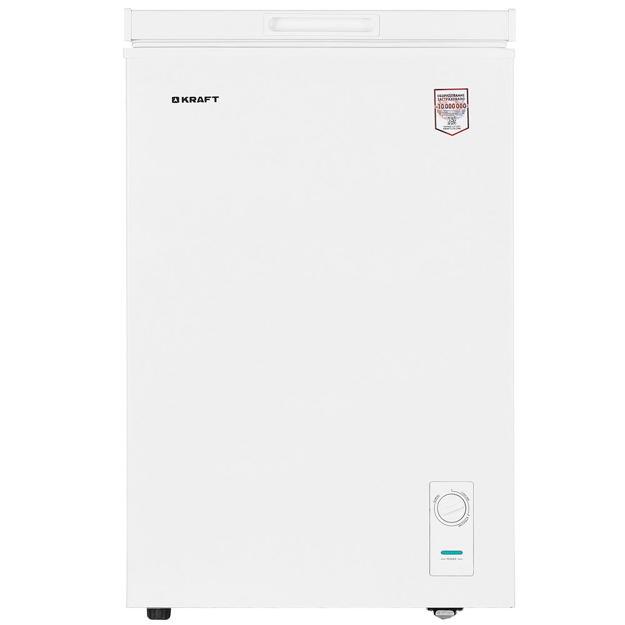 Морозильный ларь KRAFT BD (W)-102QX, белый, с корзиной, 110 л