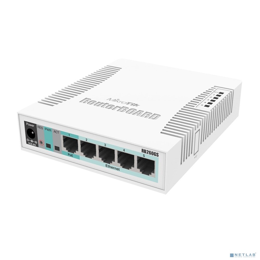 MikroTik RB260GS (CSS106-5G-1S)(r2) Коммутатор управляемый, RouterBOARD 260GS 5-port Gigabit smart switch with SFP cage, SwOS, plastic case, PSU