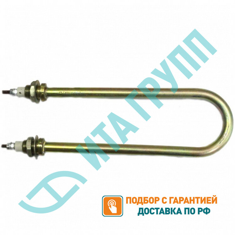 ТЭН для нагрева воды 2кВт L230мм 42A13/2,0 P 220 Ф2, оцинкованный, 04.200