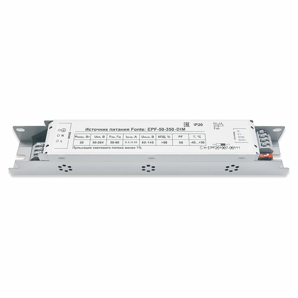 Источник питания AlfaOpt D-LUCE Fonte EPF-50-350-DIM