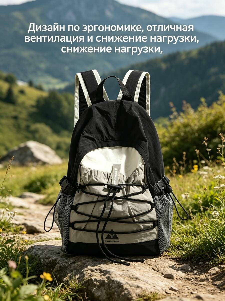 Рюкзак — фото 1