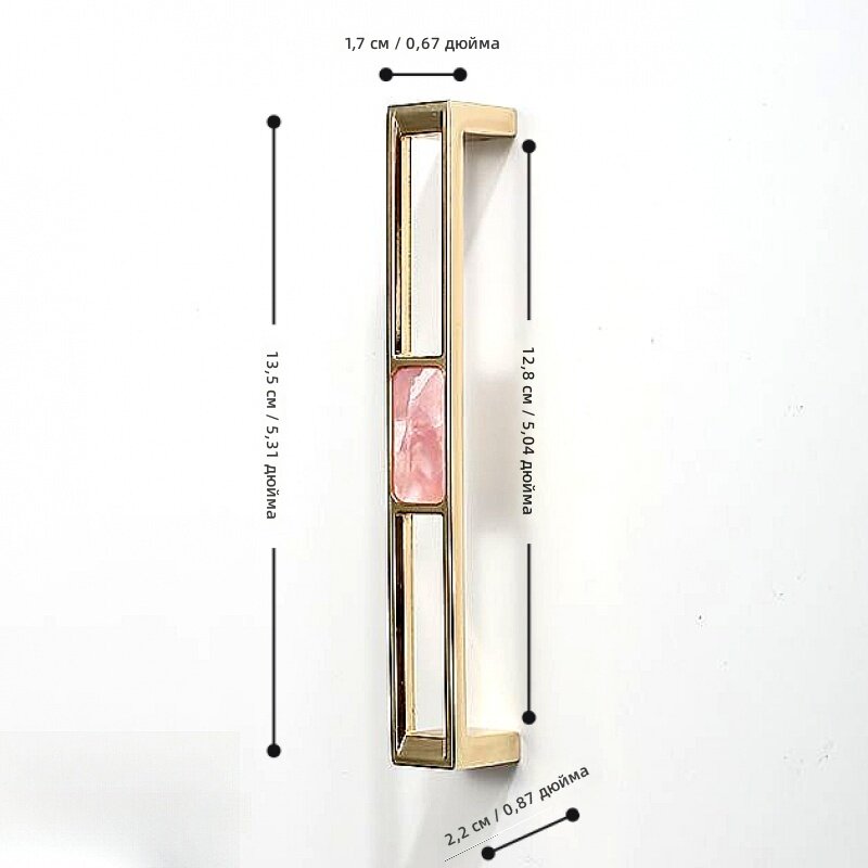 Ручка для мебели Nordic Golden Pearl, цвет розовый (Pink5), из цинкового сплава, квадратная/круглая, для шкафов и комодов, заменяющая дверную ручку