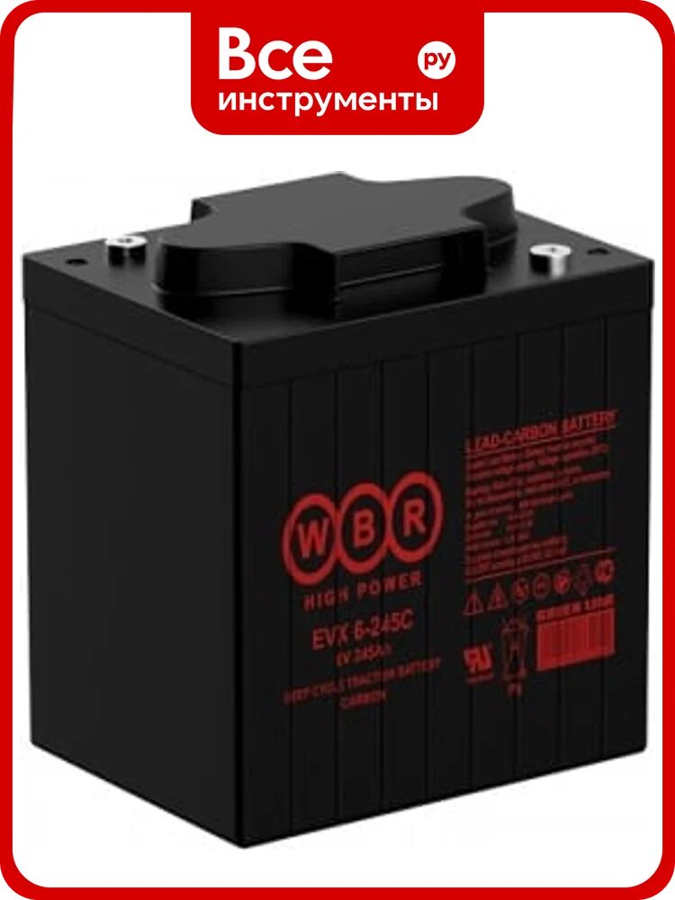 Аккумулятор тяговый WBR EVX6-245C 6В 245 Ач УТ-00000343