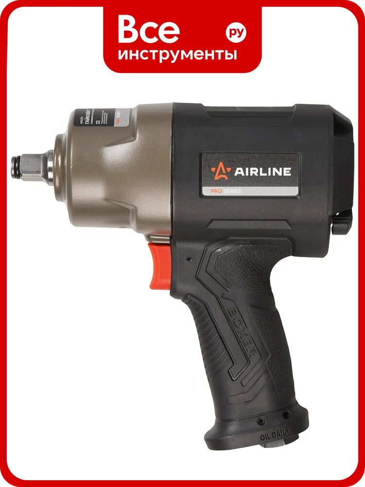 Гайковерт пневматический ударный композитный Airline 1/2"DR 1680Нм PRO ATAZ113