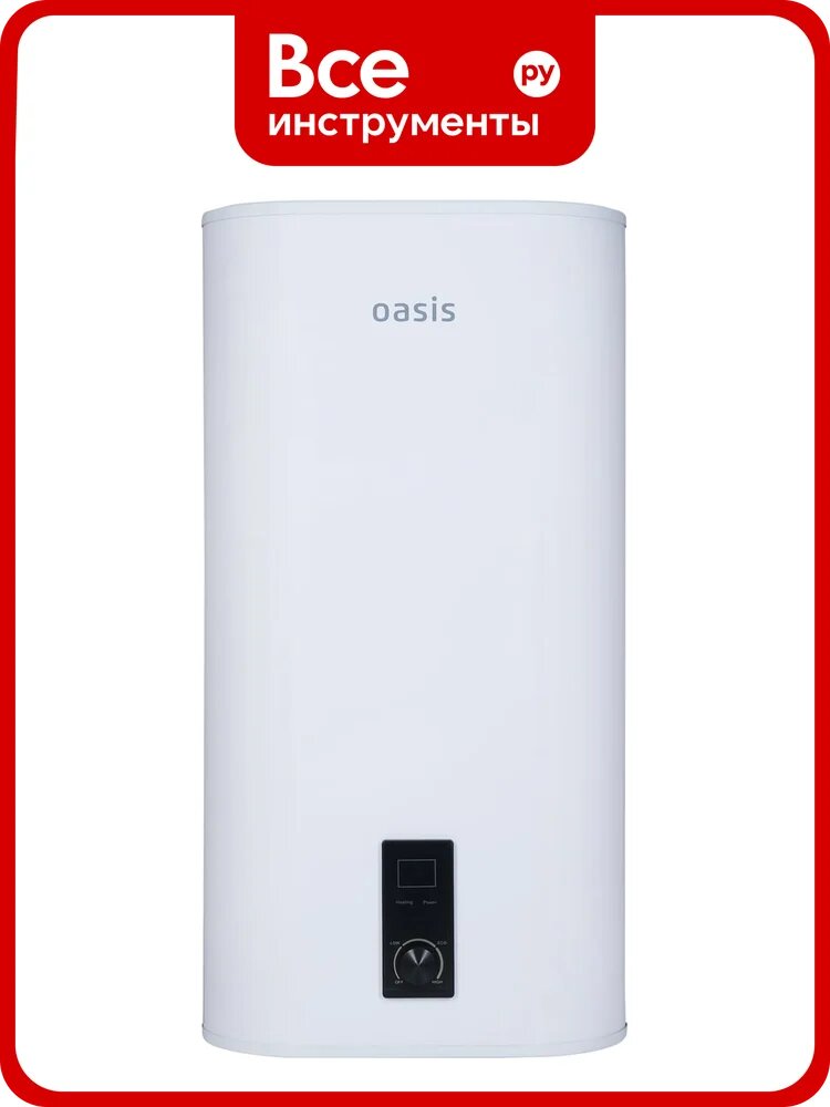 Электрический накопительный водонагреватель OASIS 80D