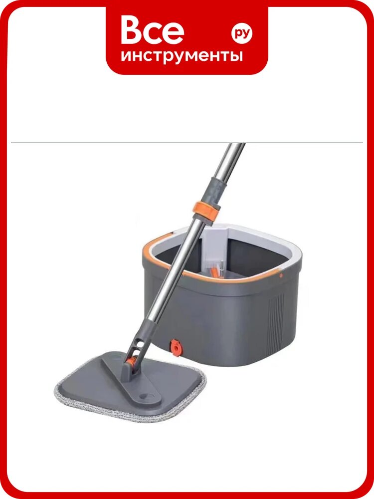 Швабра и ведро с отжимом comfort RUSH MOP211106
