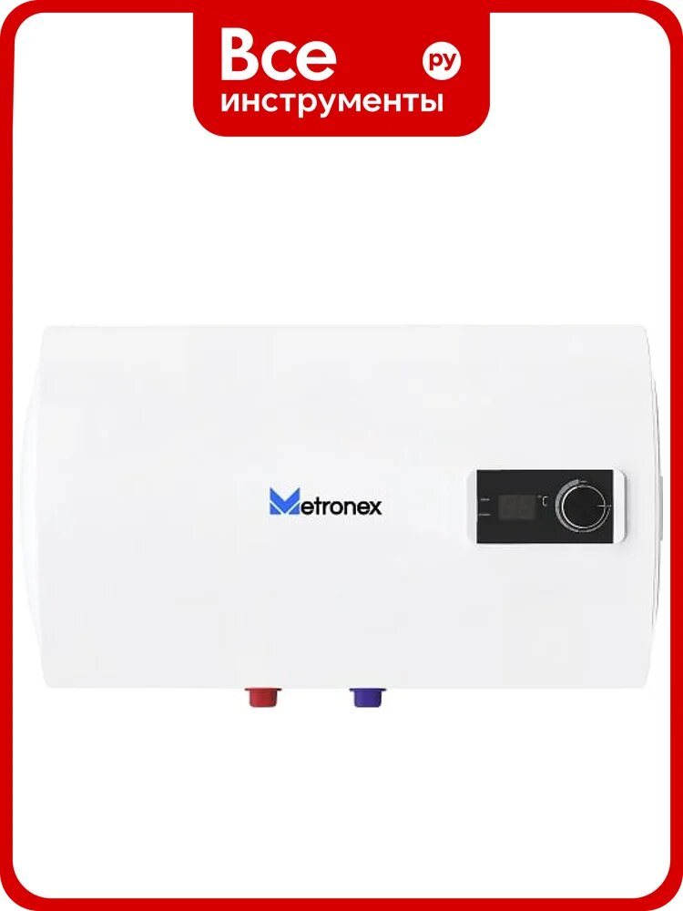 Водонагреватель Metronex AquaHeat MXHR WH 1.5kW 50 л Слим горизонтальный MXHR1550BEL/S