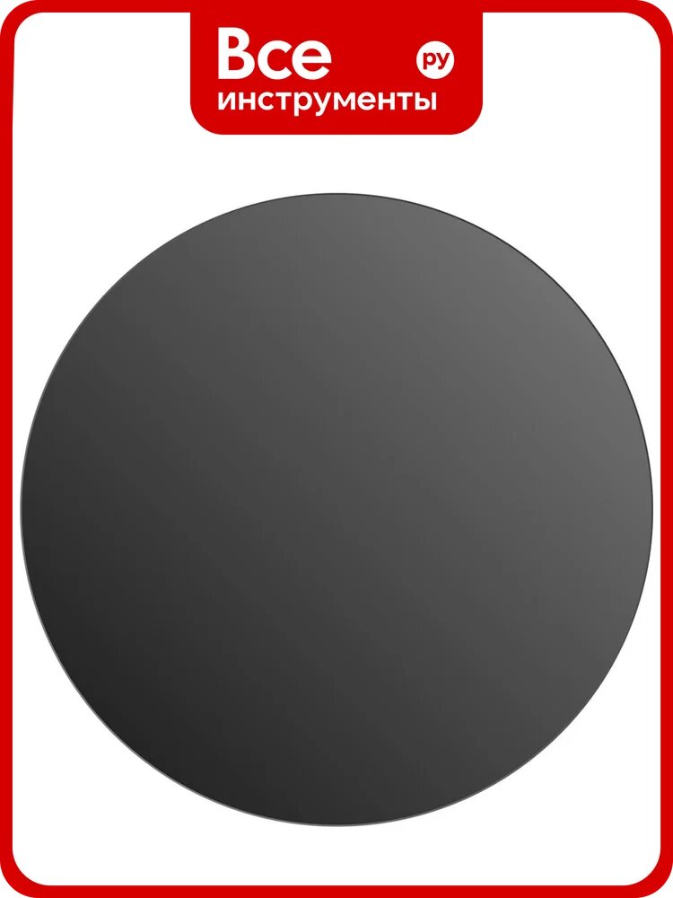 Вентилятор Seicoi Ratio Design 100 Matt black 21-0007-913