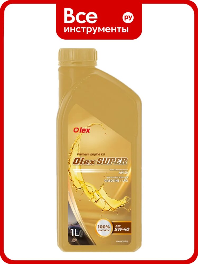 Масло моторное OLEX 1 л Super SP 5W-40 PK0100712