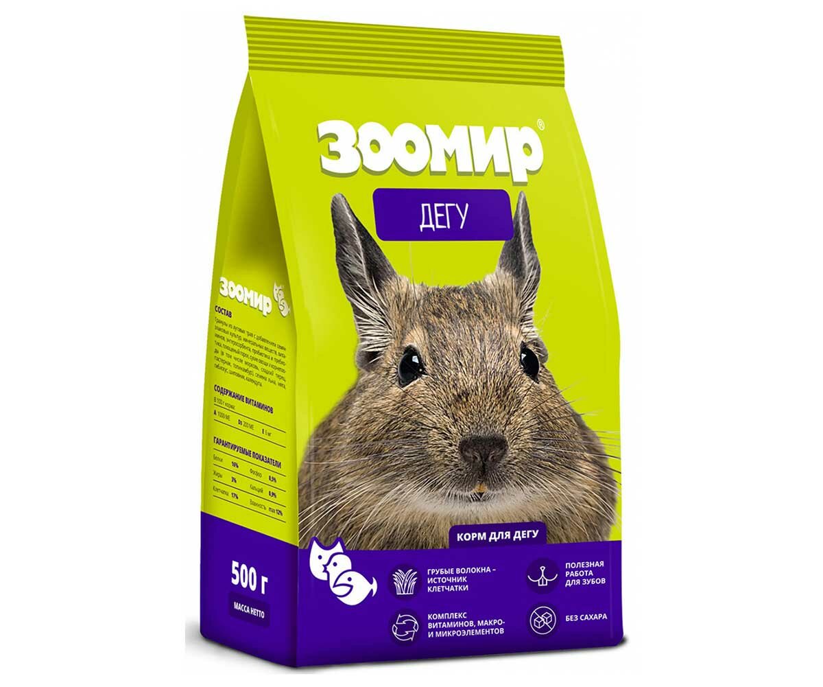 Корм для дегу Зоомир дегу 500г