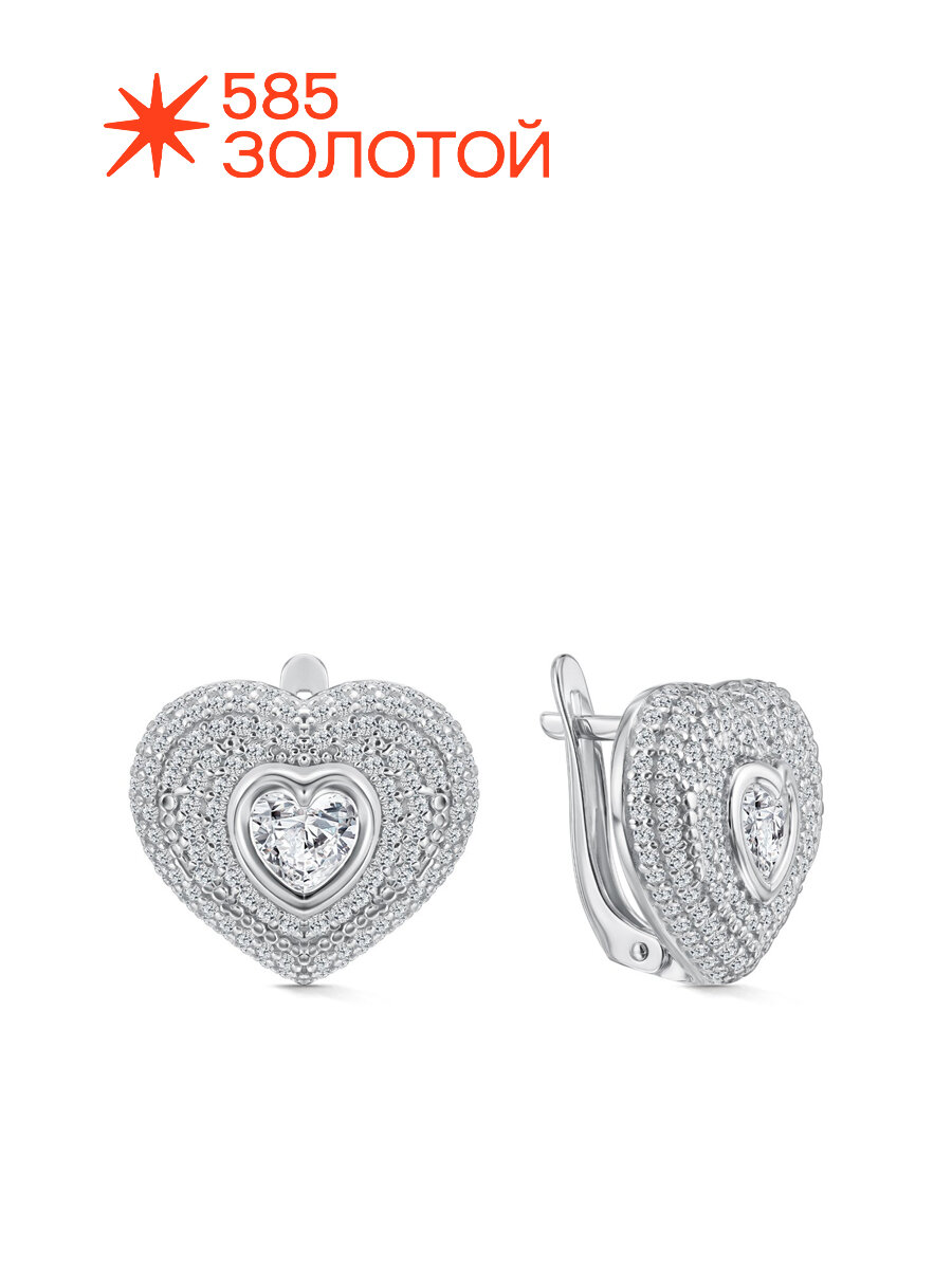 Серьги 585 ЗОЛОТОЙ, серебро, 925 проба, родирование