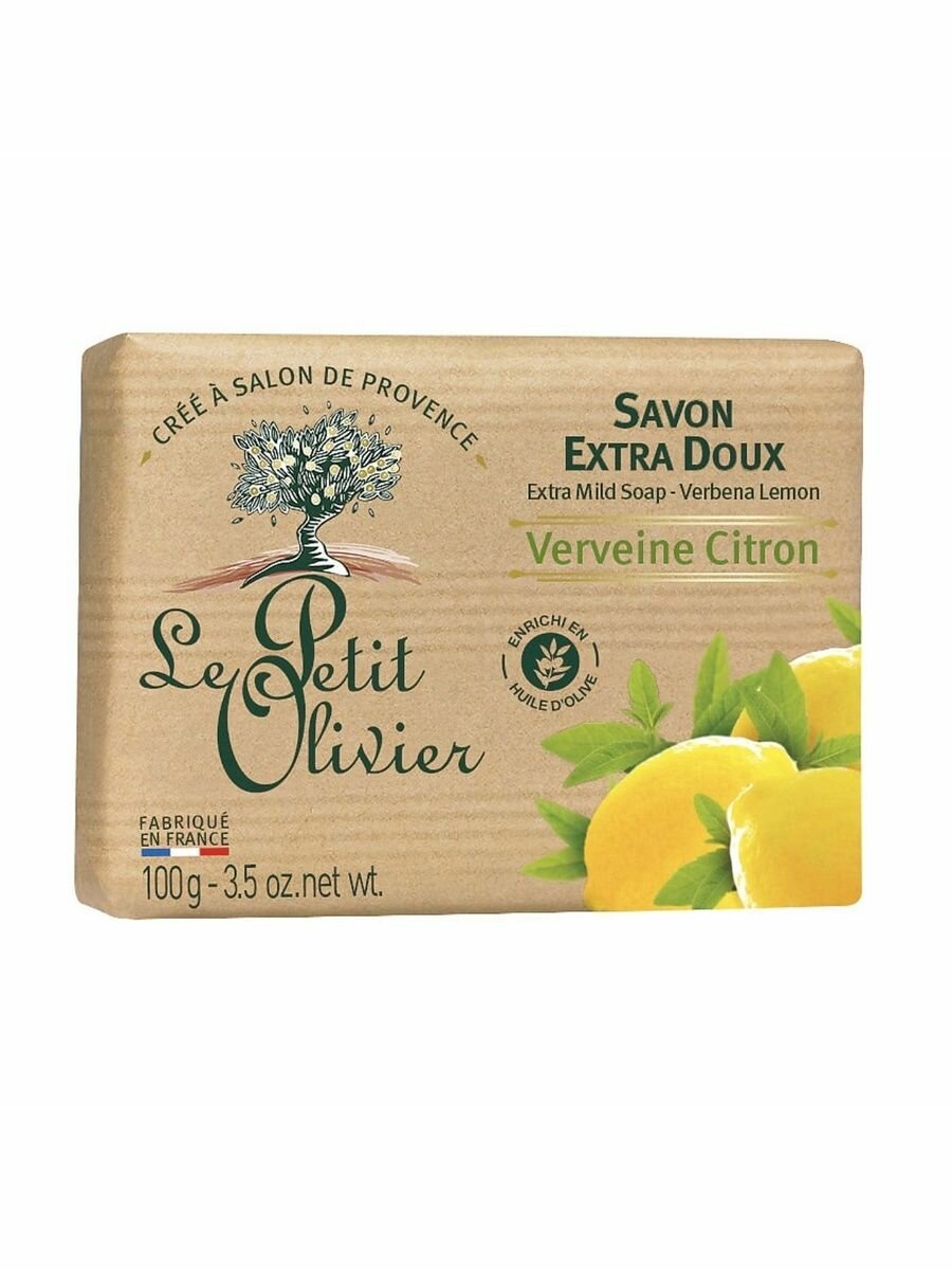 LE PETIT OLIVIER Мыло экстра нежное питательное Вербена-Лимон Verveine Citron Soap, 100 г