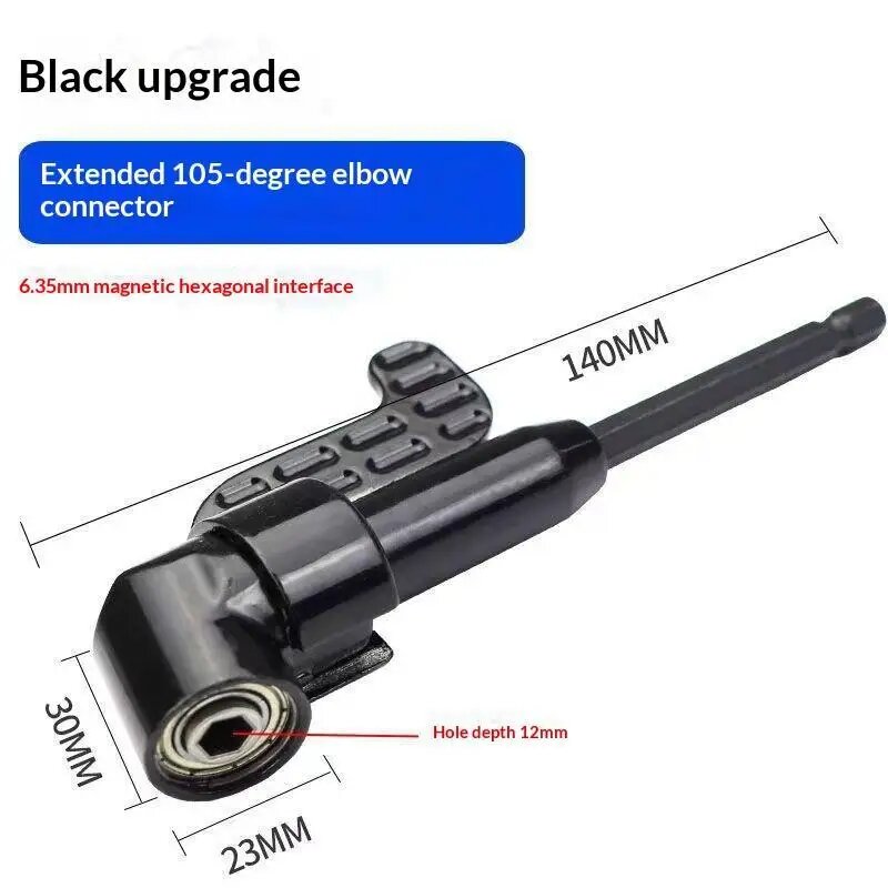 Насадки для шуруповерта HUXUAN 1/4", сталь 2 Black