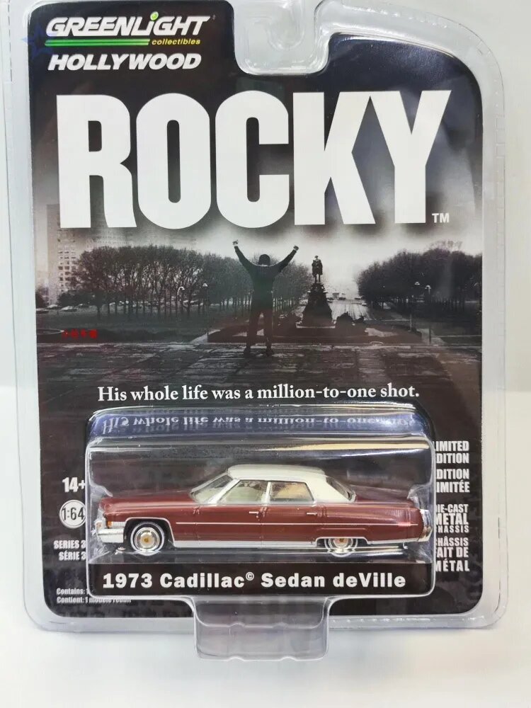 Машинка 1/64 Greenlight Car model 1973 Cadillac Sedan deVille rocky