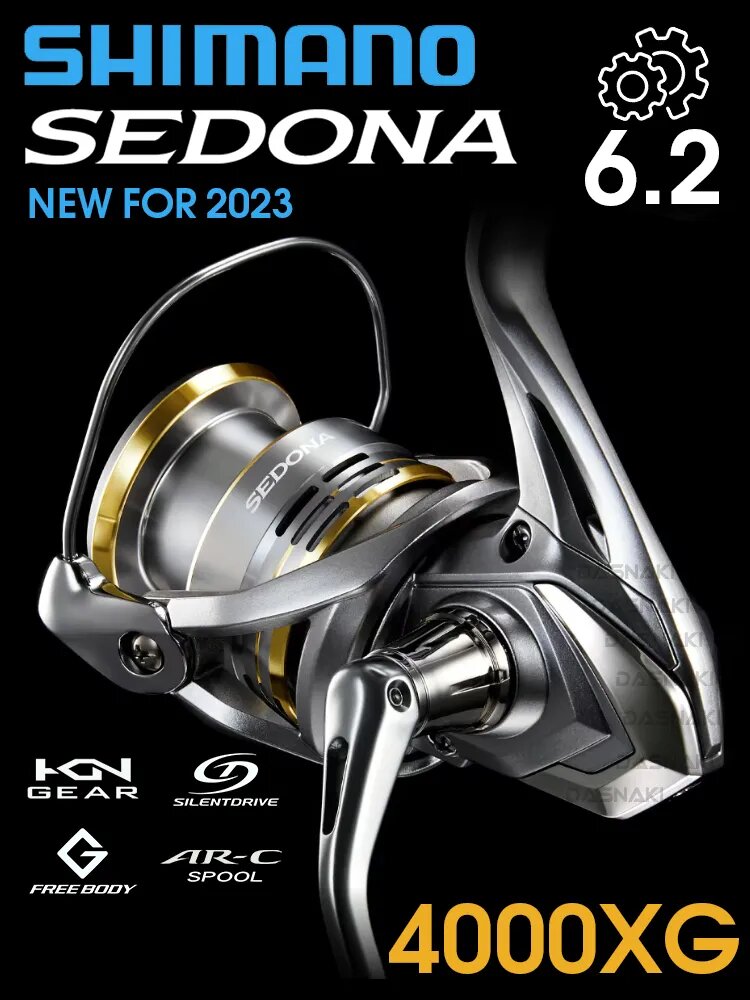 Shimano Катушка, диаметр катушки: 51 мм