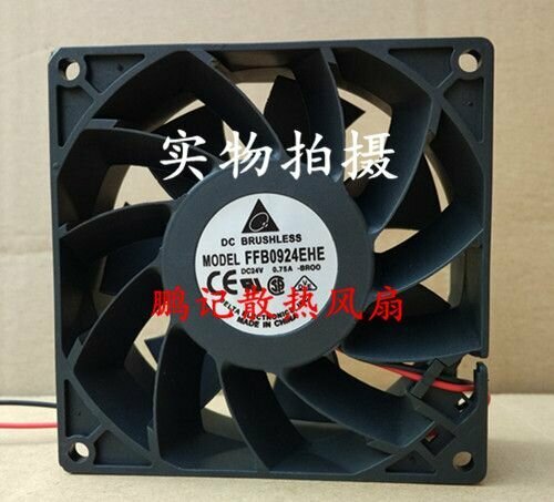 FFB0924EHE-BR00 9238 24V 0.75A вентилятор охлаждения с переменной частотой 2 / 3 кабель