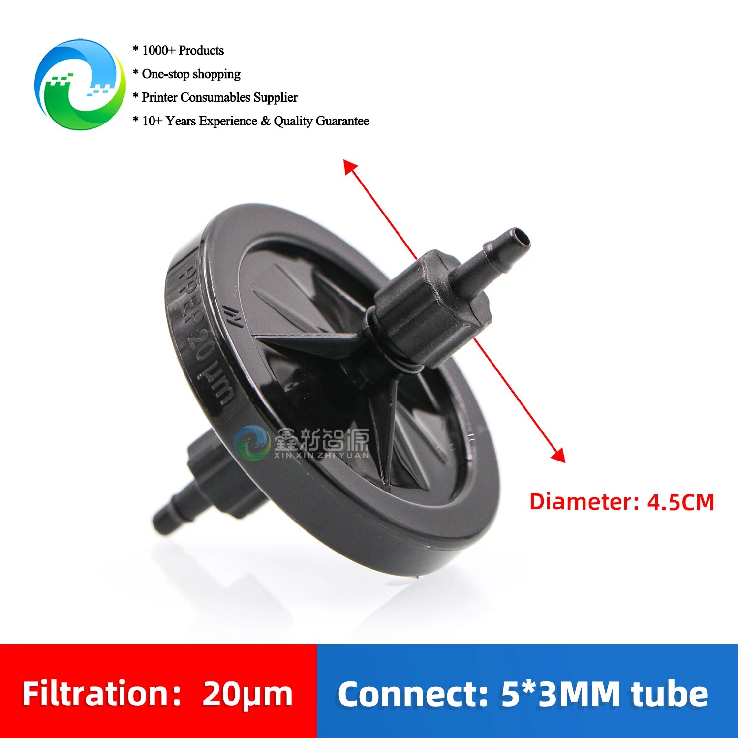 Фильтр для принтера 20µm, 5x3mm, черный