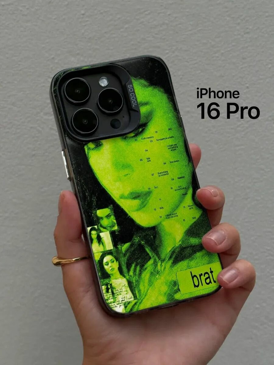 Чехол на Iphone 16 Pro y2k