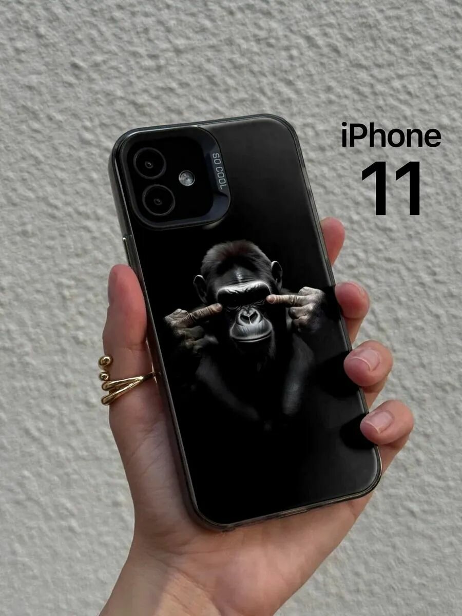 Чехол на iPhone 11 мем