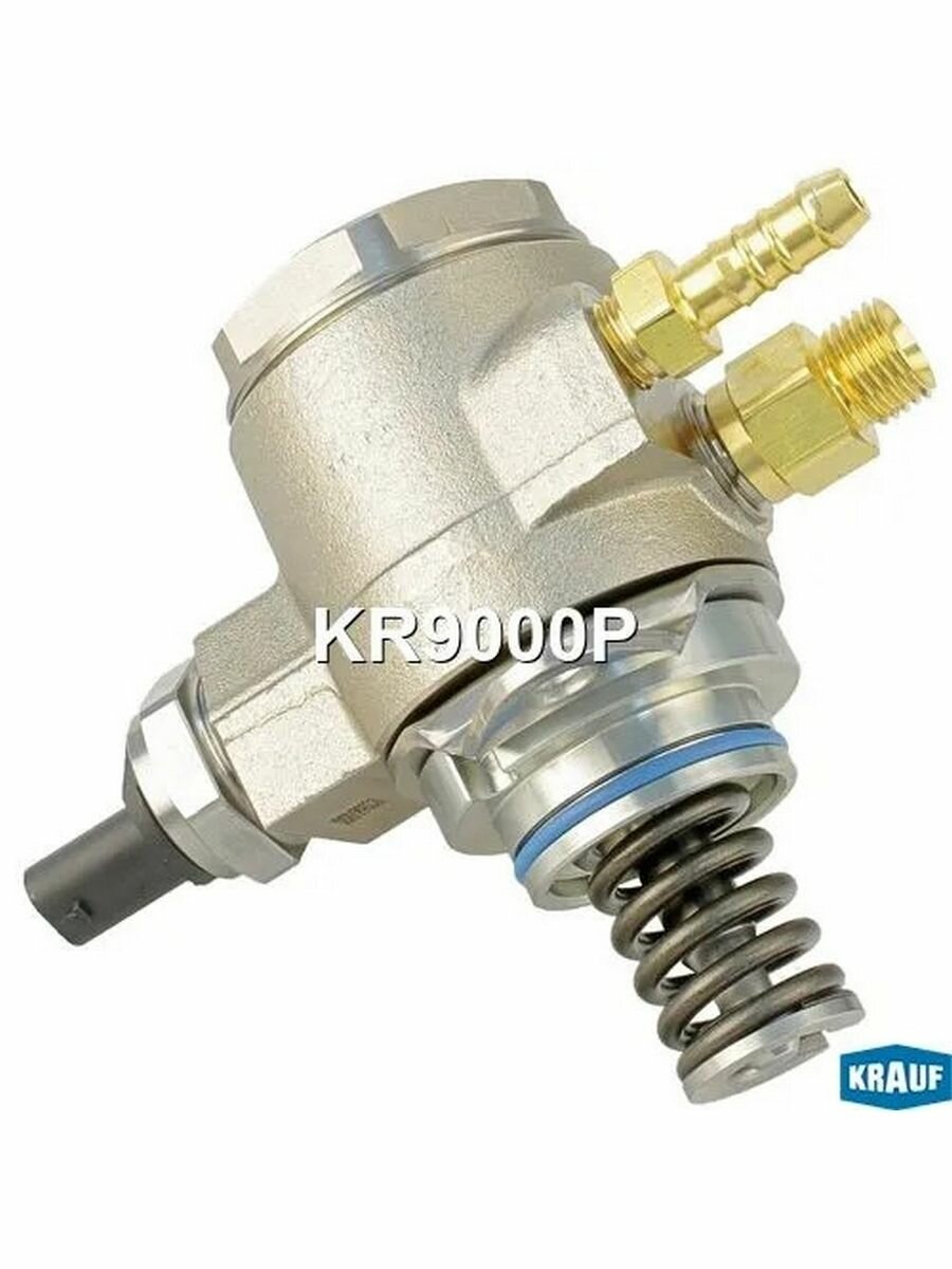 Бензонасос электрический Krauf KR9000P для AUDI, SEAT, SKODA, Volkswagen / Ауди, Сеат, Шкода, Фольксваген