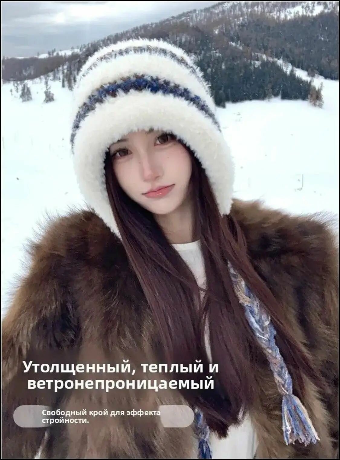 Шапка Осень-зима для мужчин, размер Регулируемый, хаки — фото 1
