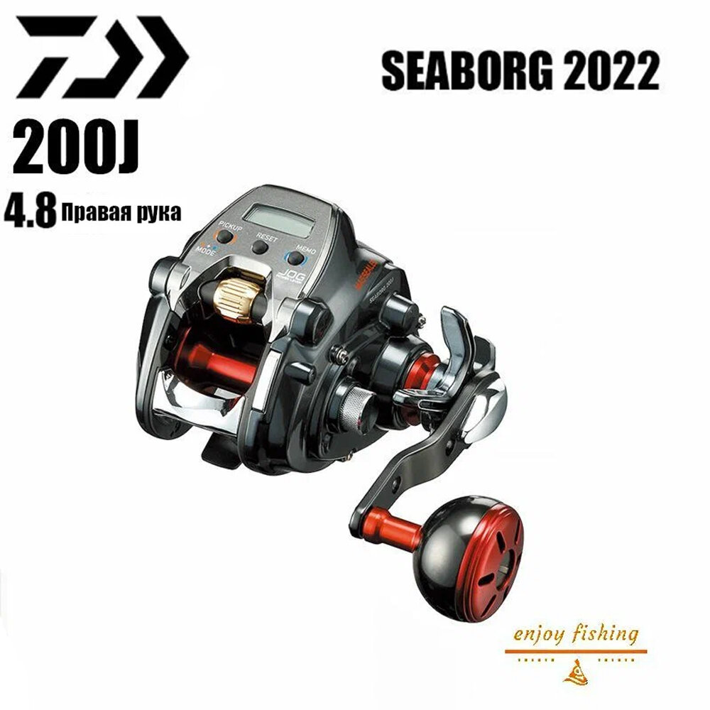 DAIWA 2022 SEABORG 200J Электрический Рыболовная катушка Под правую руку Рыболовные снасти