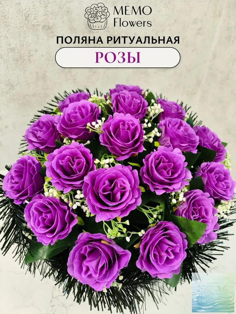 Ритуальная корзина с красными розами бархат