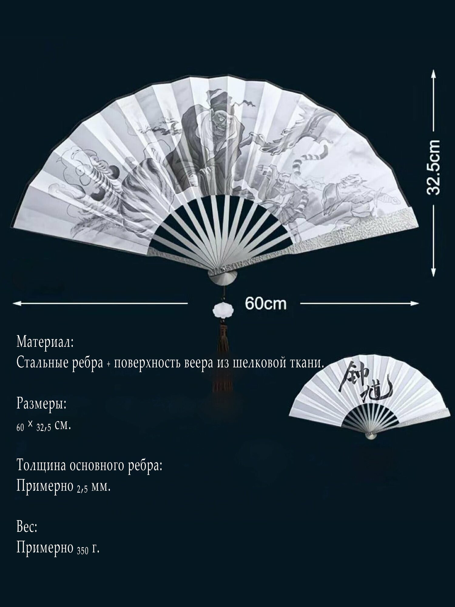 Вентилятор с полностью металлической рамкой, с гладкой/молотковой текстурой, складной веер с тканевой поверхностью
