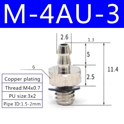 Медный пневматический шланг 1,5/3,5/5,5 мм M-5AU-6/M-5AU-4 10шт M-4AU-3