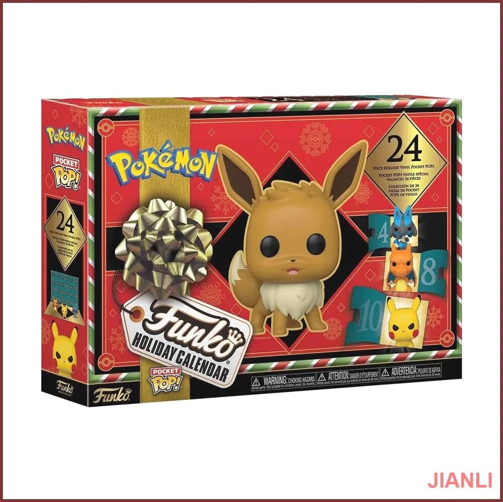 Адвент-календарь Funko Pop Pokemon, 24 минифигурки