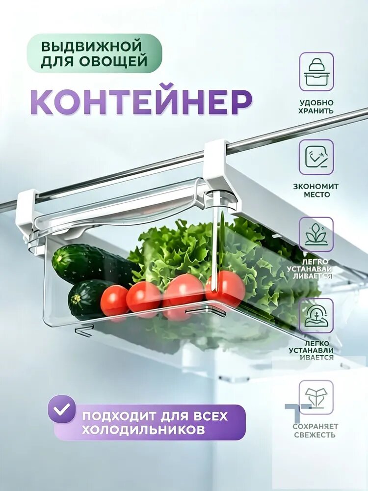 Крышка для гастроемкости 1 шт пластик