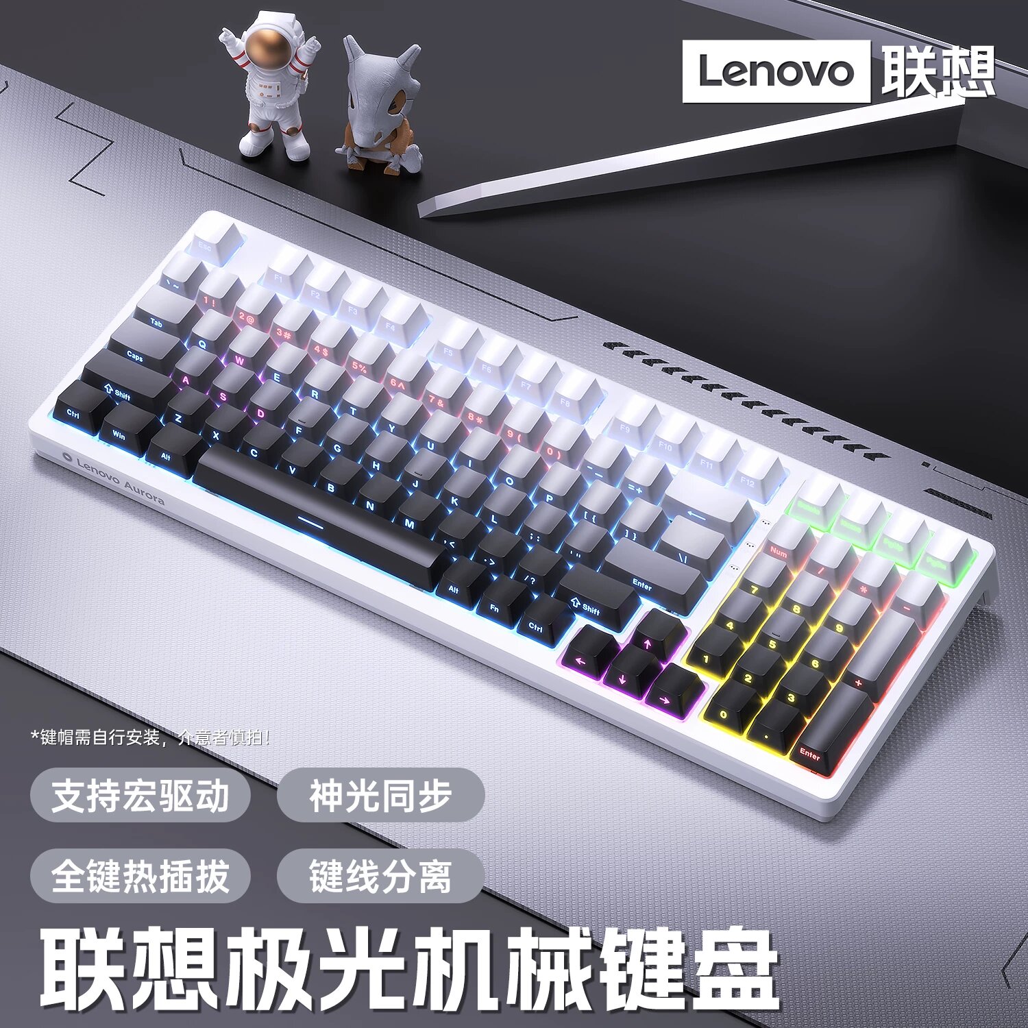 Проводная механическая клавиатура 98-клавишная с RGB подсветкой и сменными переключателями Red в пыльно-белом бордюре