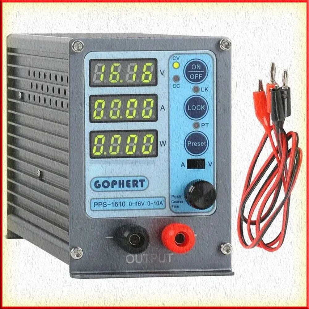 CPS - 1610 Регулируемый стабилизатор постоянного напряжения для обслуживания цепей, 16 В 10 А