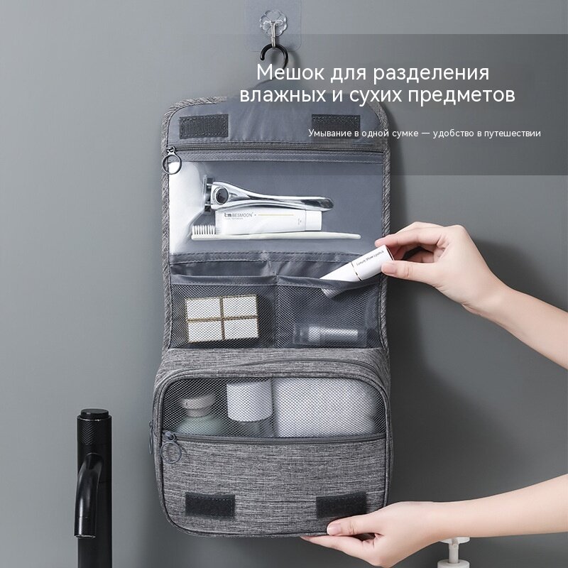 Сумка-рюкзак  nsxsb