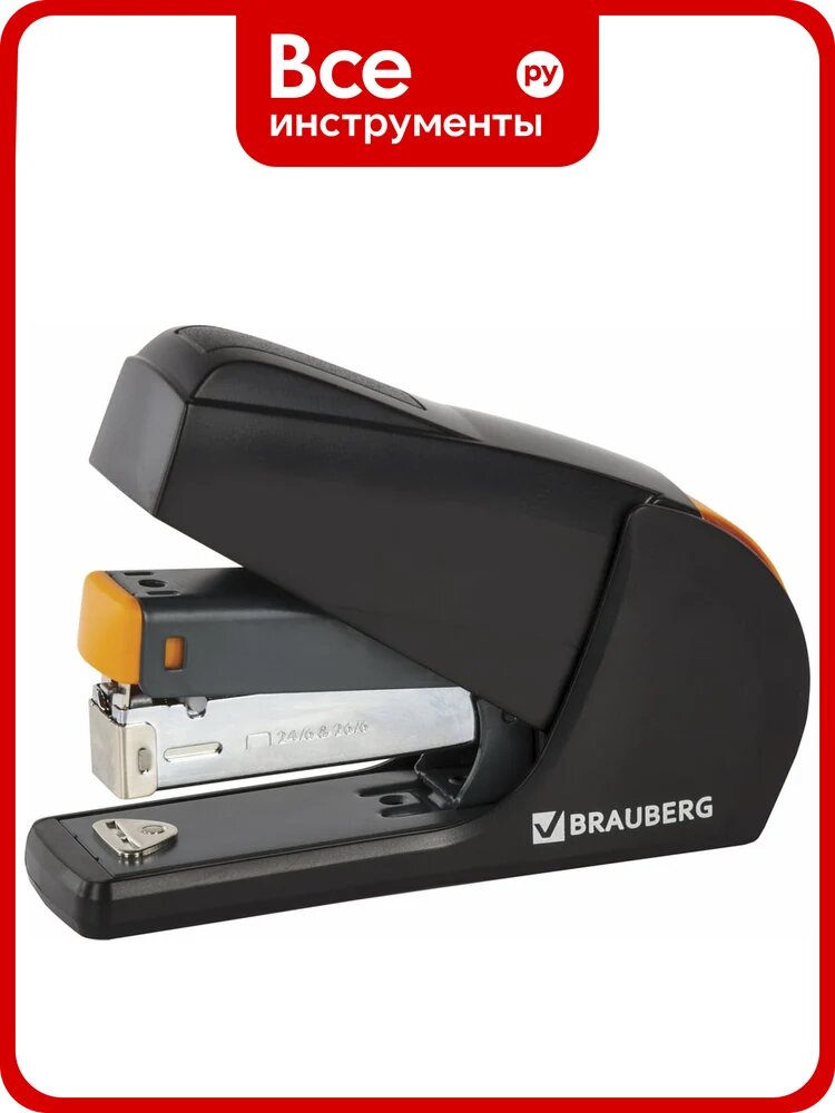 Степлер BRAUBERG №24/6, 26/6 Leistung 224348