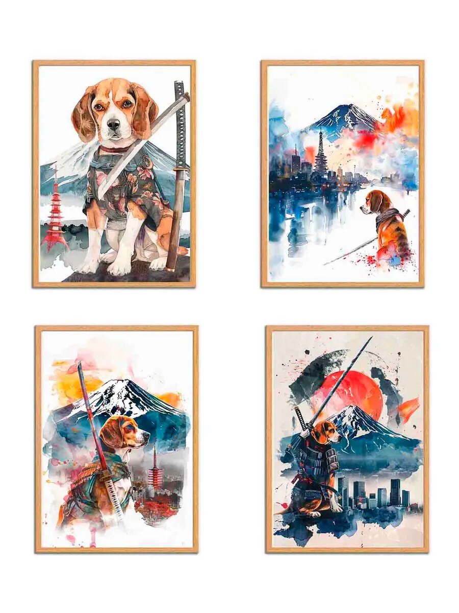 Бигль Sa Самурай, 4 Плаката, 30x21см