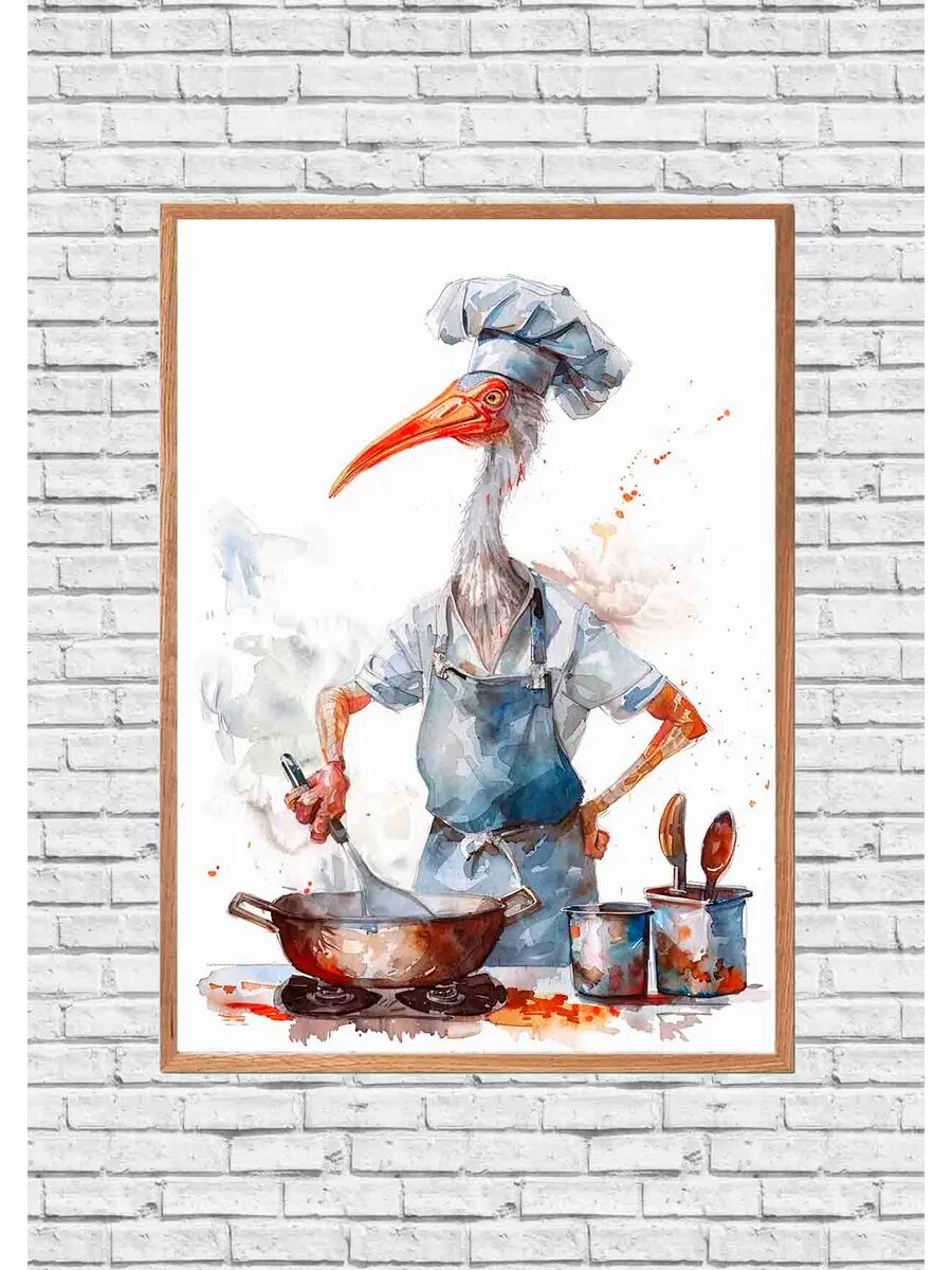 Шеф-повар Ibis Animal Chef готовит 1, Плакат 30x42см