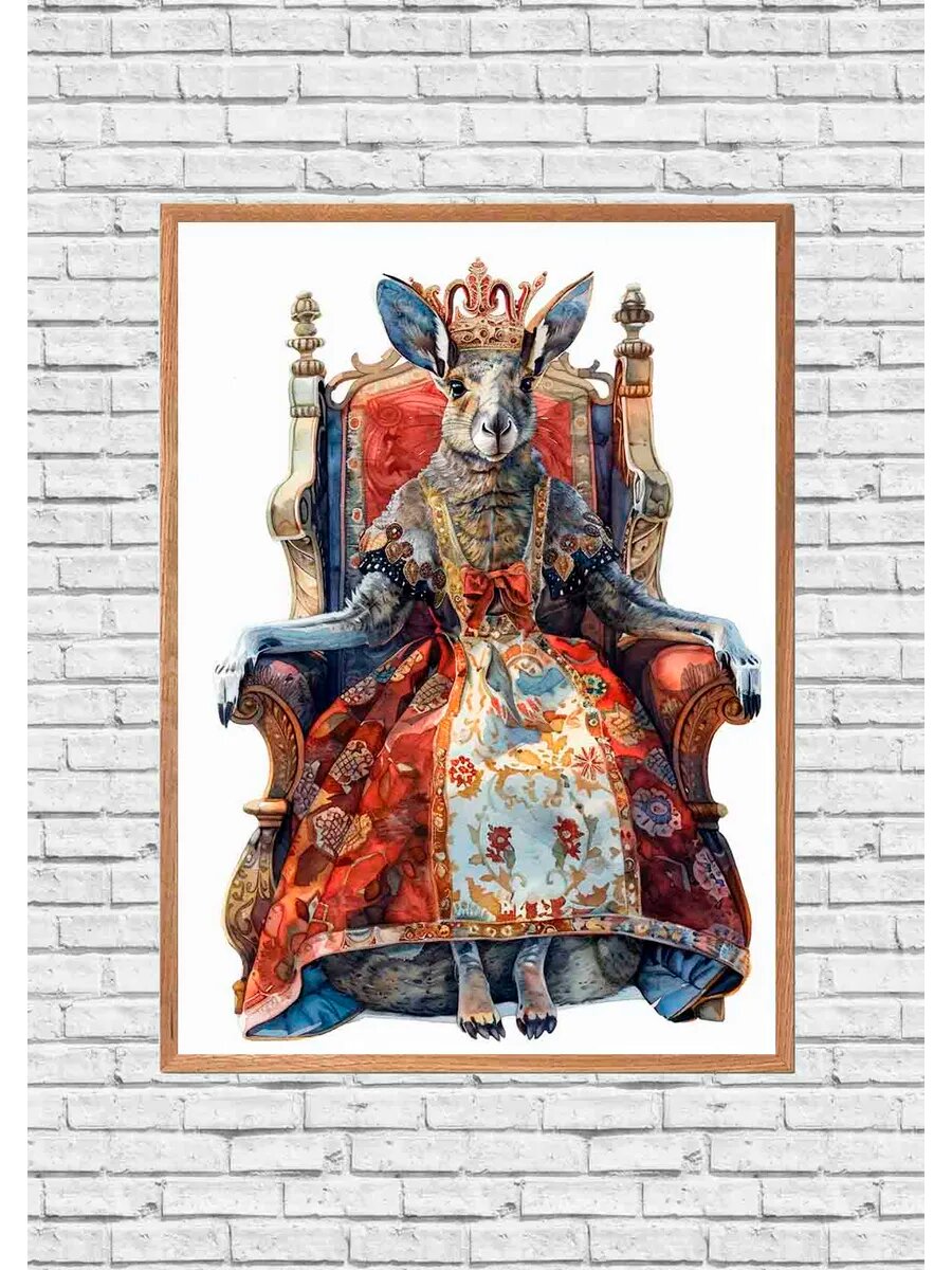 Трубкозуб-животное, английская королева 1, Плакат 30x42см
