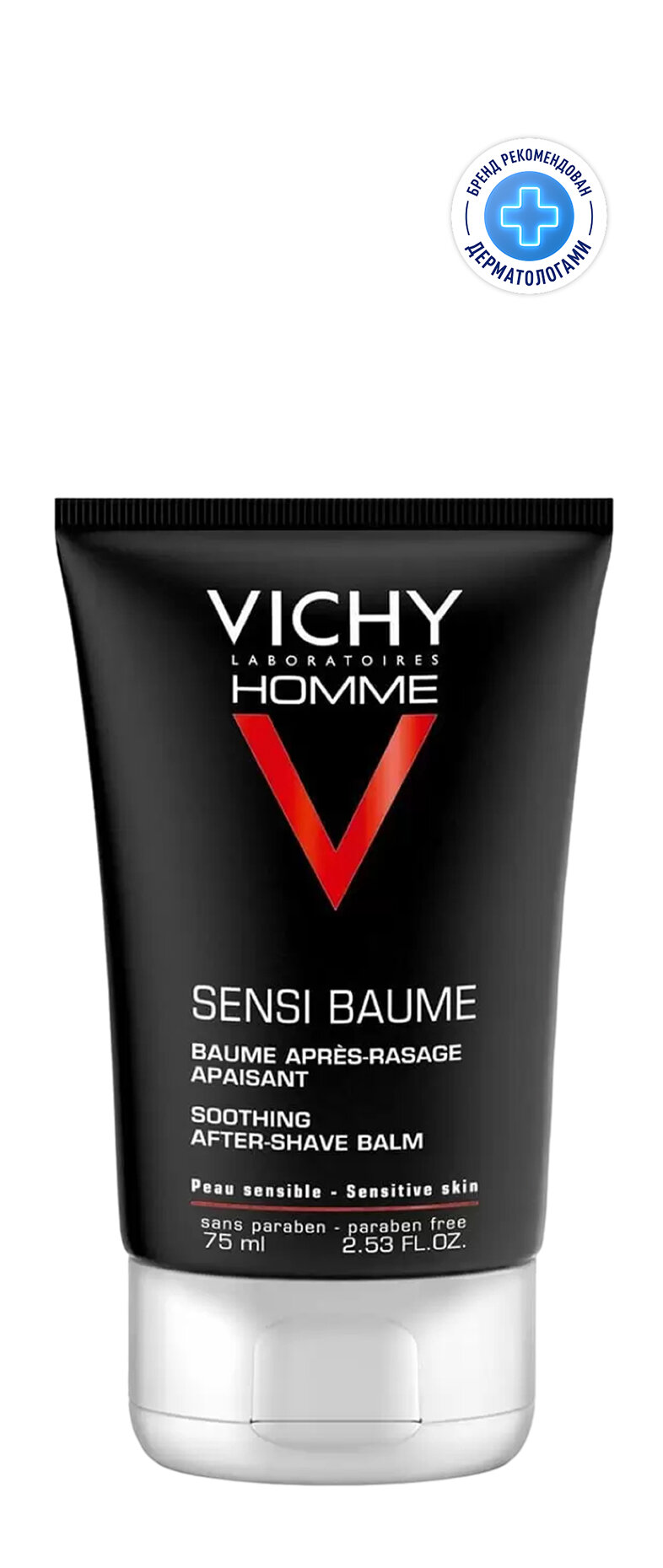 Vichy Homme Sensi Baume Смягчающий бальзам после бритья для мужчин, с термальной водой и эперулином, 75 мл