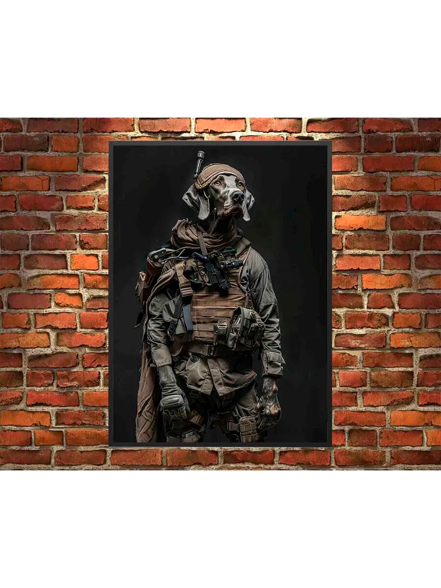 Веймаранер-собака-солдат 2, Плакат 30x42см