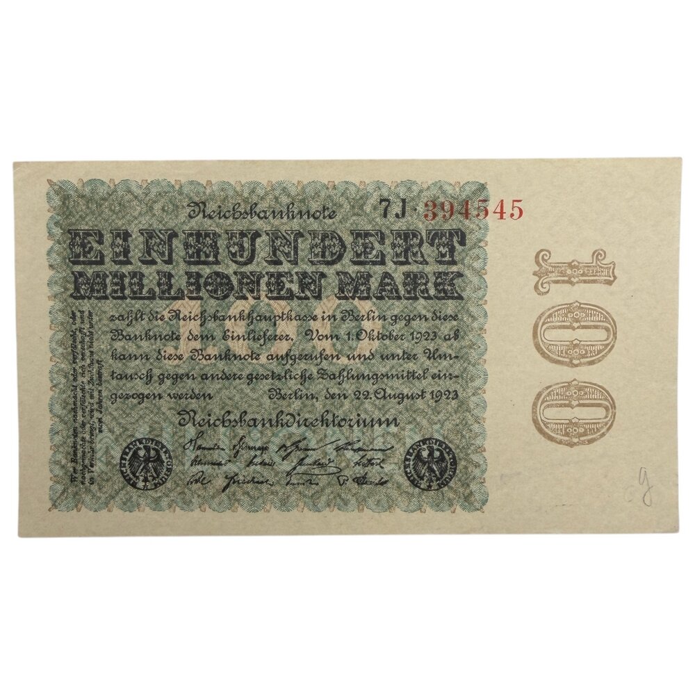 Веймарская республика 100000000 (100 миллионов) марок 1923 г. (ВЗ - Цветы) (Без волокон) (Серия 7J)
