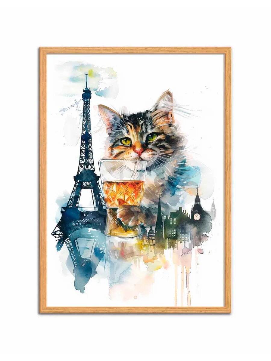 Кот Као Мани пьет виски 2, Плакат 30x42см