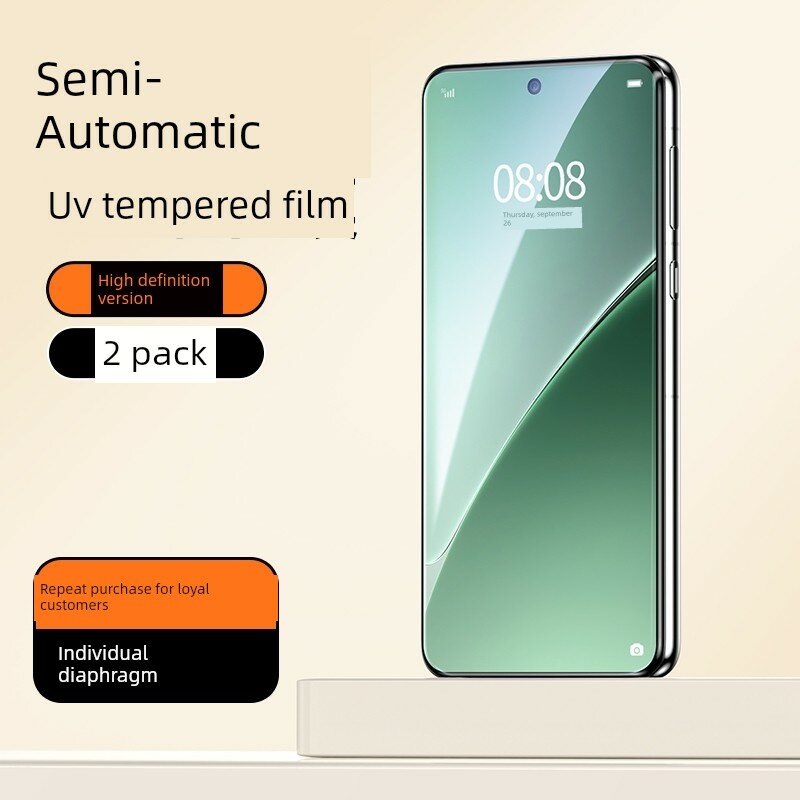 Защитная пленка для Xiaomi 15 S Pro UV полное клеящееся закаленное стекло 2 шт. без черных краев с анти-просачиванием