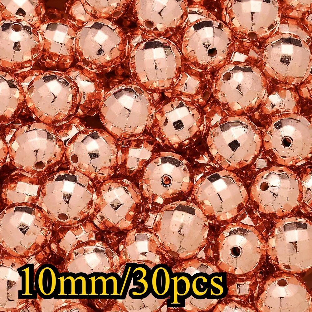 Бусины круглые диско-шар, 10 мм, rose golden, 30 шт.