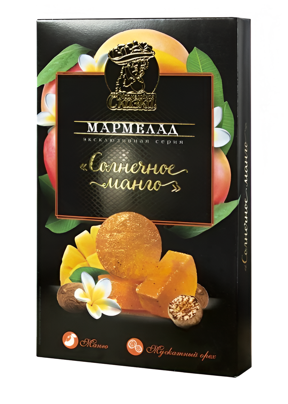 Мармелад Мармеладная Сказка "Солнечное манго" , манго и мускатный орех, 170гр.